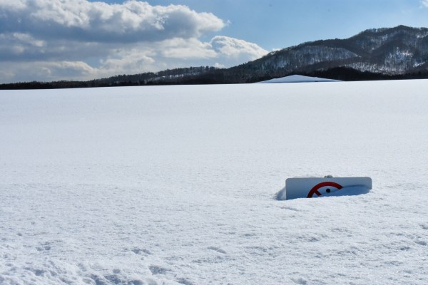 Japan 2023 Winter Day 3: Sapporo to Toyako | My Nihon